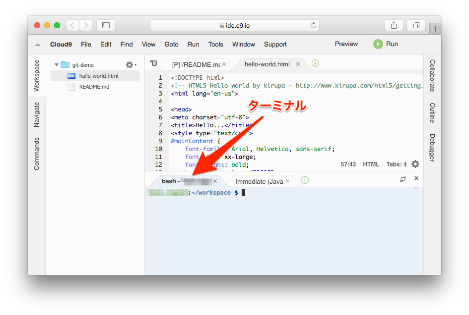 Cloud9で作成したソースコードをGitHubに保存する手順 #cloud9 - Qiita