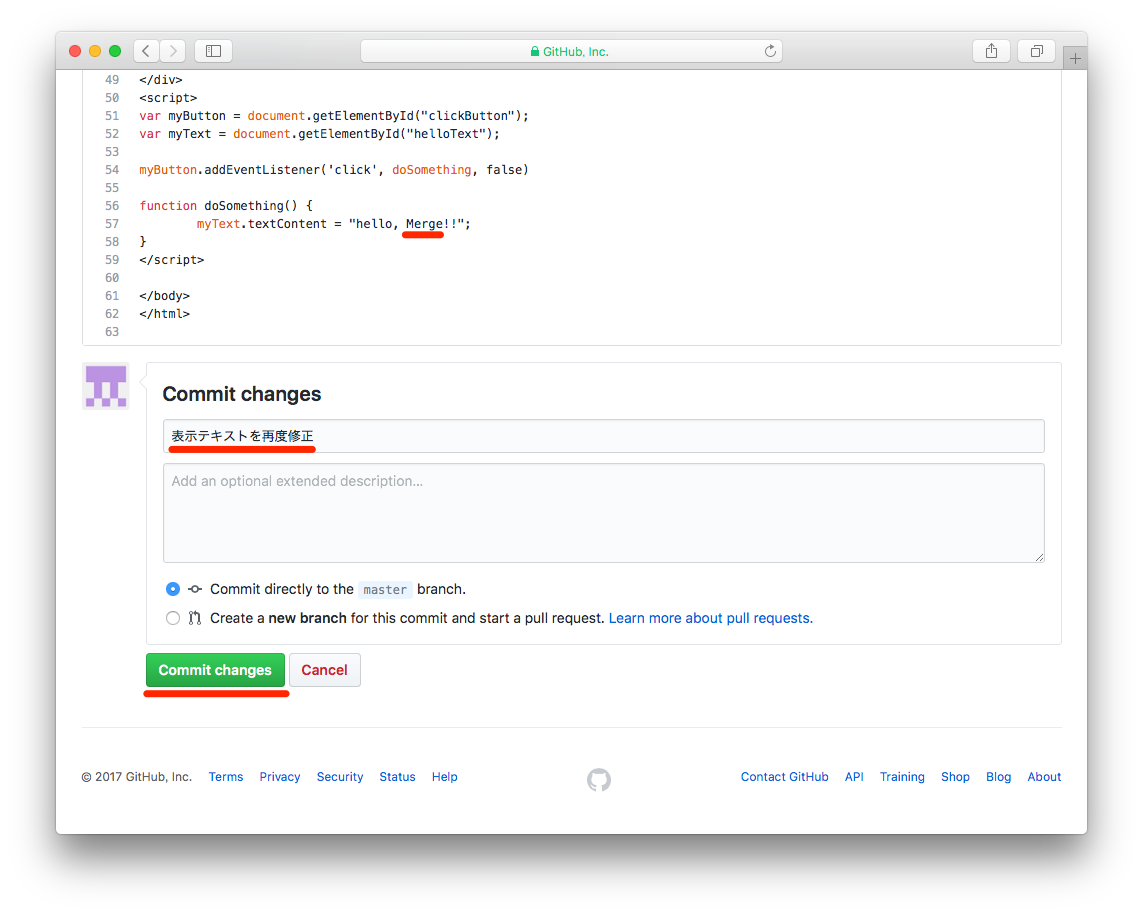 Cloud9で作成したソースコードをGitHubに保存する手順 #cloud9 - Qiita