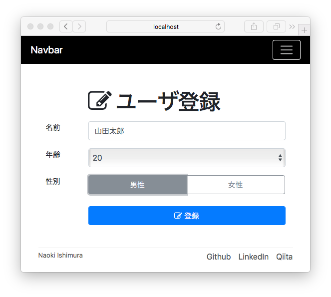【Rails】Bootstrap 4 でラジオボタンの見た目をトグルボタンにする #bootstrap4 - Qiita