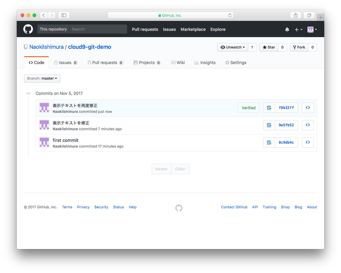 Cloud9で作成したソースコードをGitHubに保存する手順 #cloud9 - Qiita