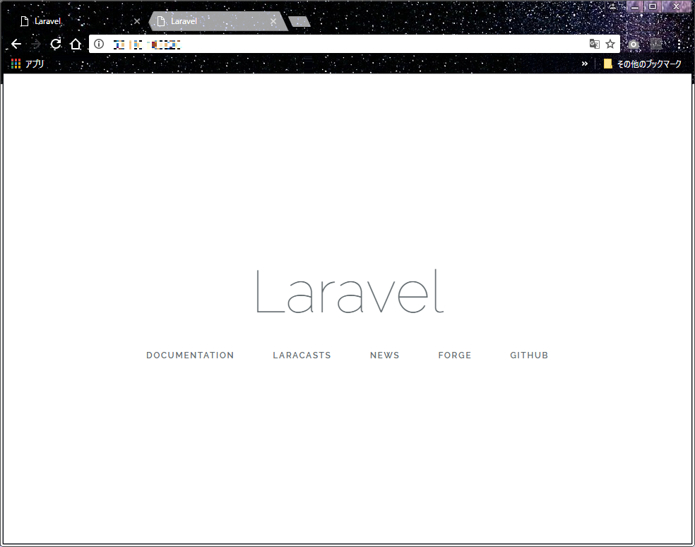 PHP7 + Laravel5.4 で作るLaravelフレームワーク on さくらVPS #PHP - Qiita