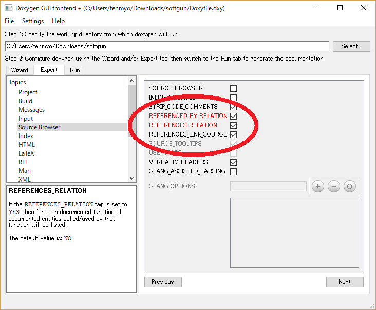 DoxygenでXMLファイル出力（依存関係等の解析結果含む） #静的解析 - Qiita