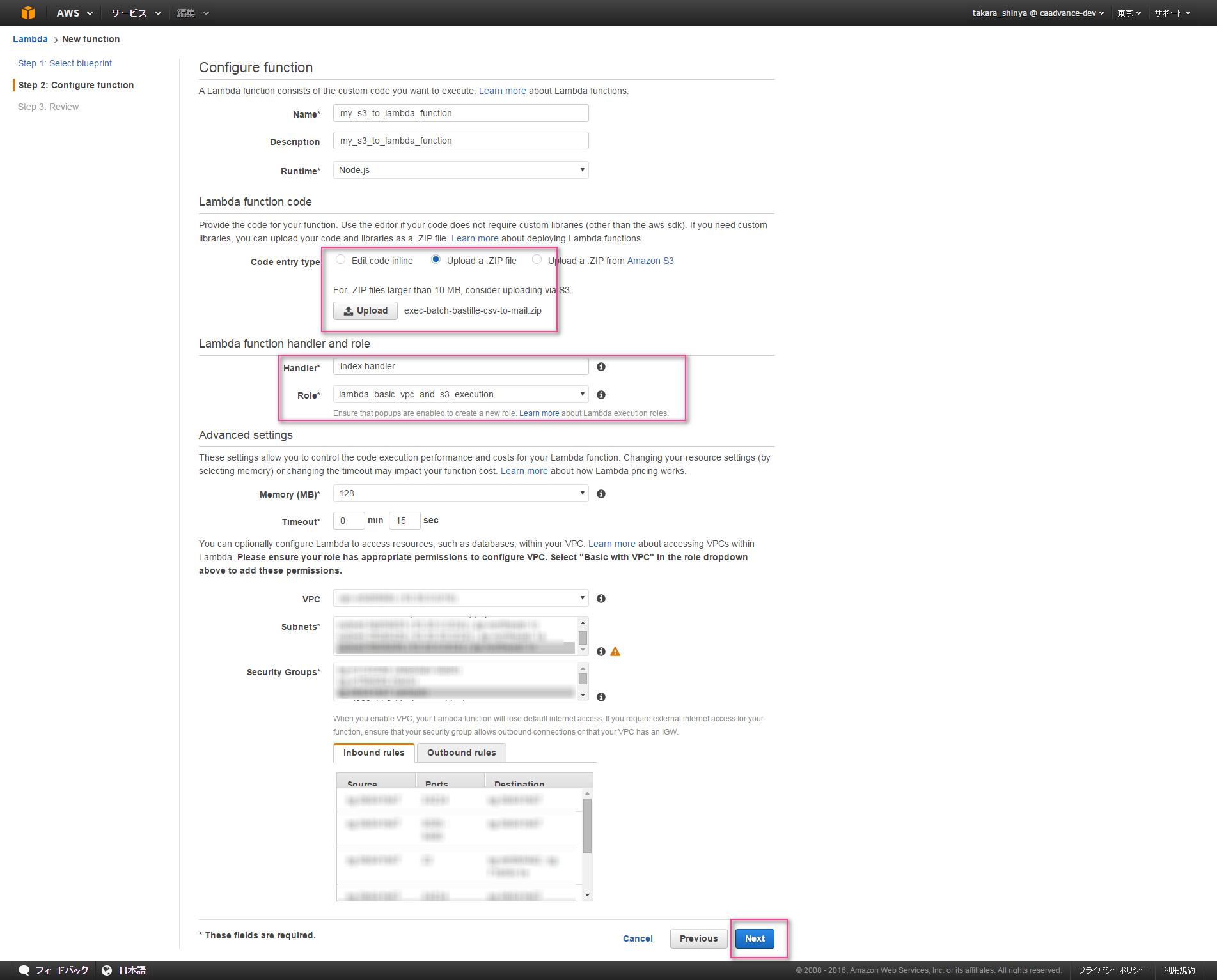 AWSにて、S3のイベントをトリガにLambdaからJenkinsのジョブの実行を導入しました #lambda - Qiita