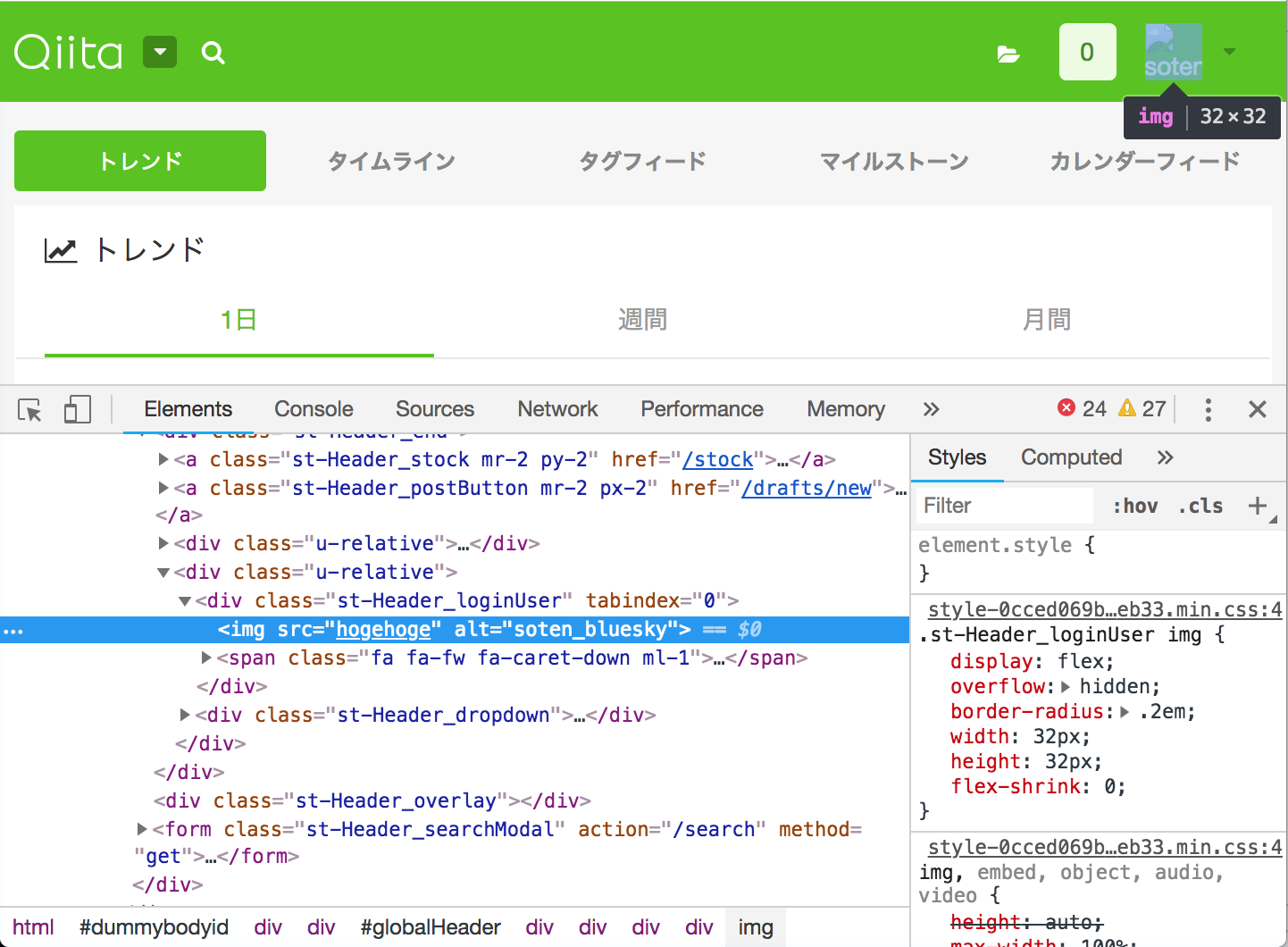 Inject JS Scriptで呼び出したJavaScriptの非同期処理をUiPathに待たせる方法 #RPA - Qiita