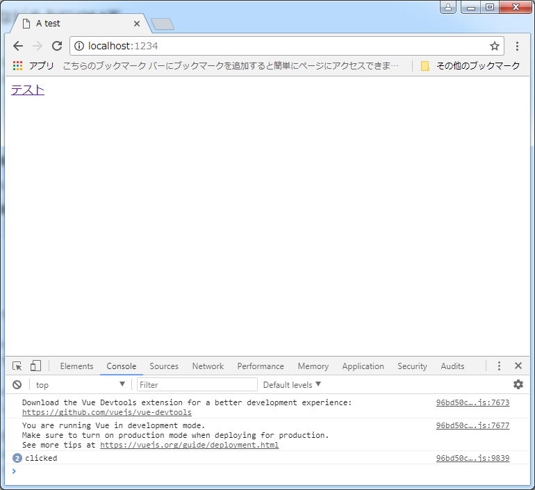 Parcelvuejs環境づくりまで Javascript Qiita