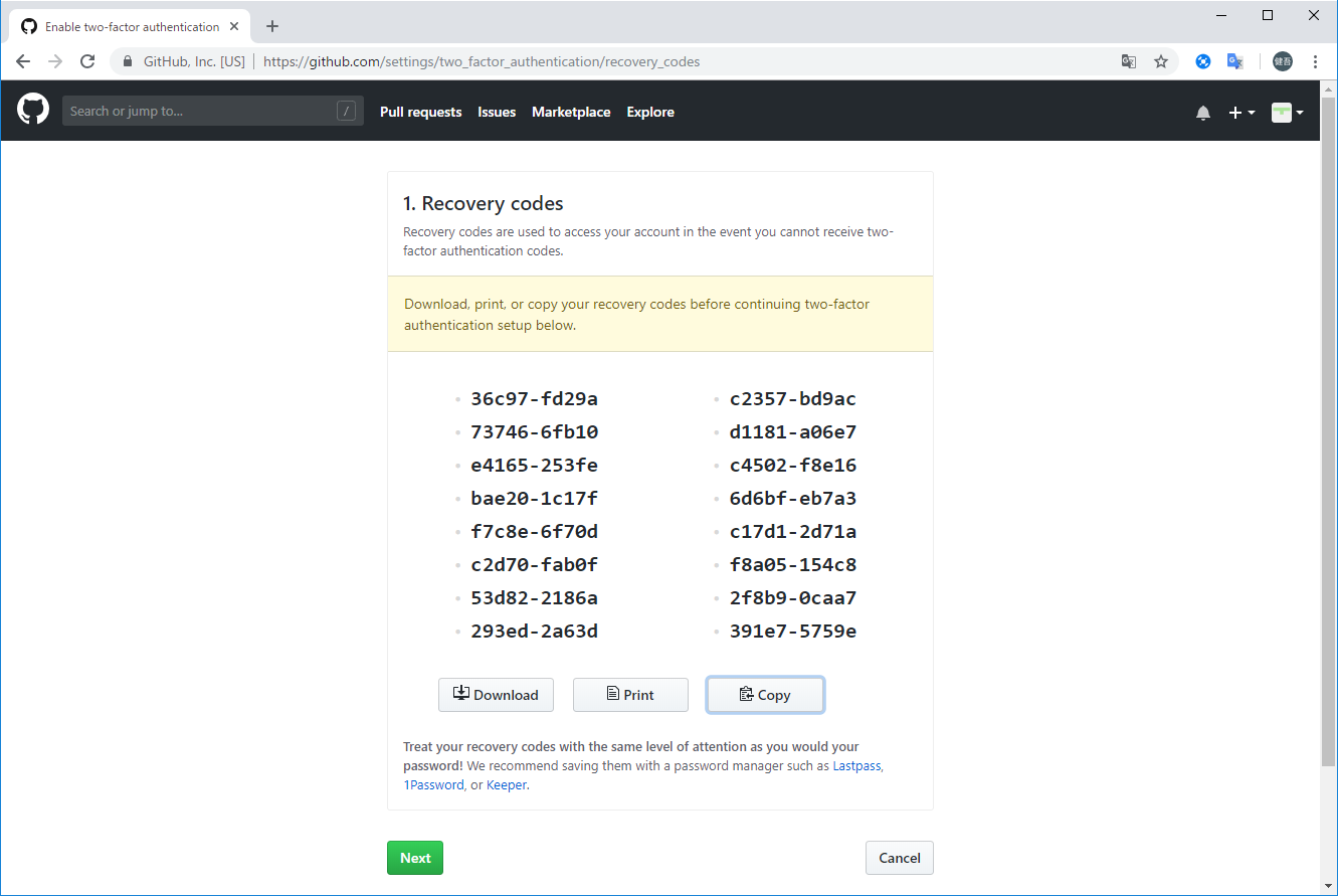 【2019年1月現在】GitHubアカウント作成方法 #GitHub - Qiita