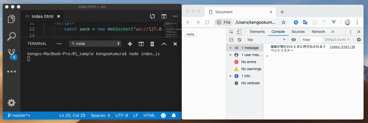 WebSocket(ブラウザAPI)とws(Node.js) の基本、自分用のまとめ #JavaScript - Qiita