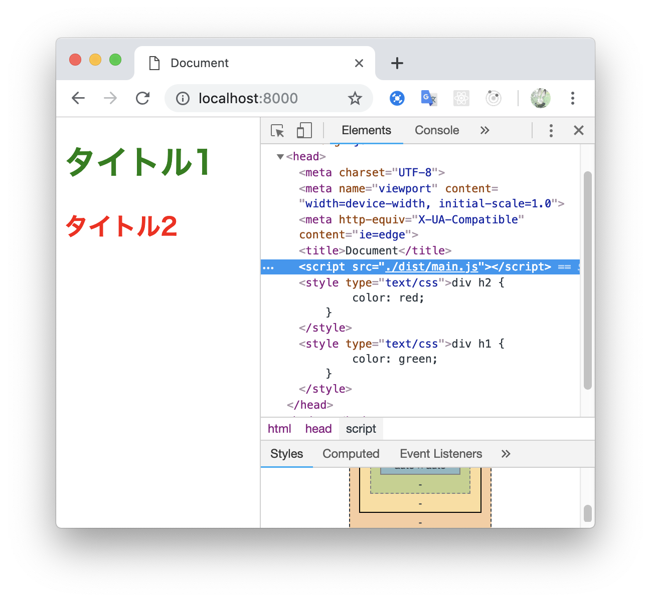 PostCSSをwebpackでサクッと動かせるサンプル #Sass - Qiita