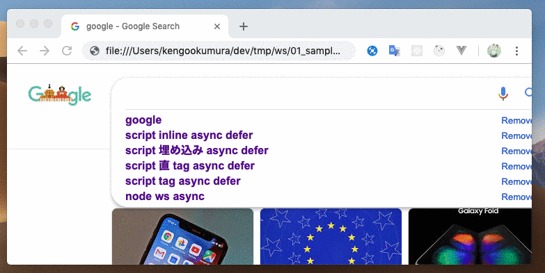 Websocketブラウザapiとwsnodejs の基本、自分用のまとめ Javascript Qiita 