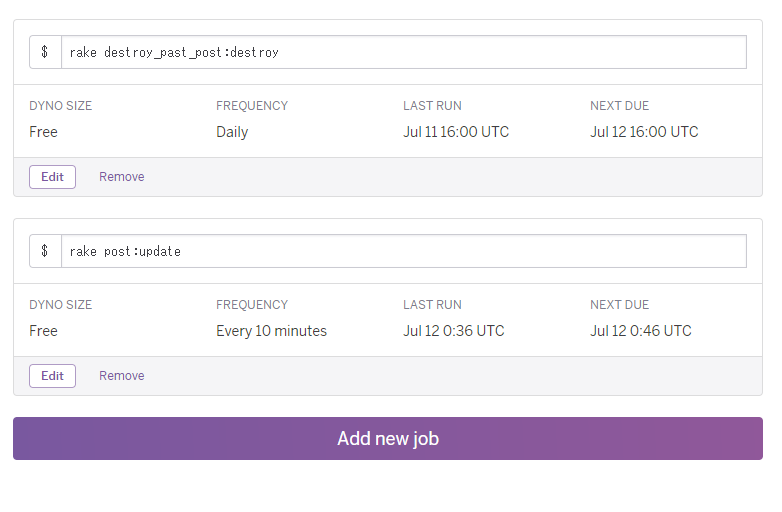 Herokuでrakeファイルを定期実行する #Ruby - Qiita