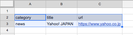 Github ではもはやそのまま Excel / Spreadsheet の表を貼り付けられる件 #GitHub - Qiita