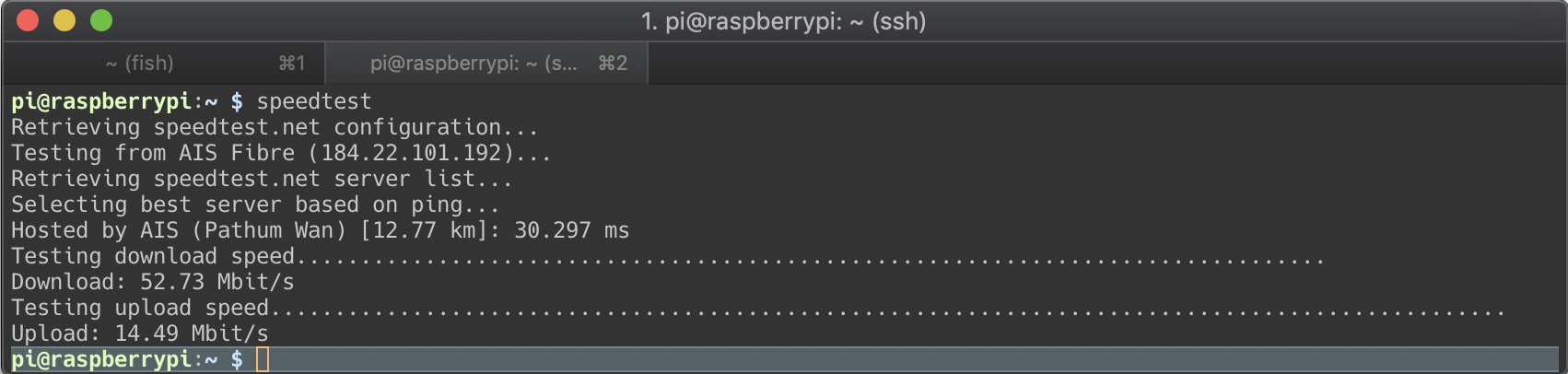 Raspberry PiにSoftEther VPN Bridgeをインストールして常時VPN接続されたネットワークを作成する #RaspberryPi - Qiita