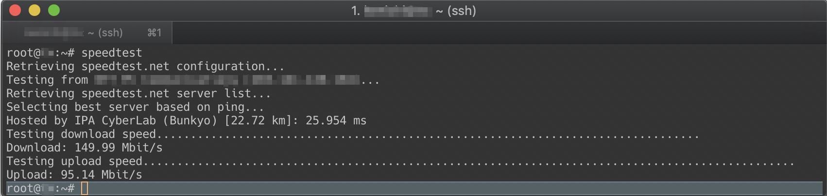 Raspberry PiにSoftEther VPN Bridgeをインストールして常時VPN接続されたネットワークを作成する #RaspberryPi - Qiita