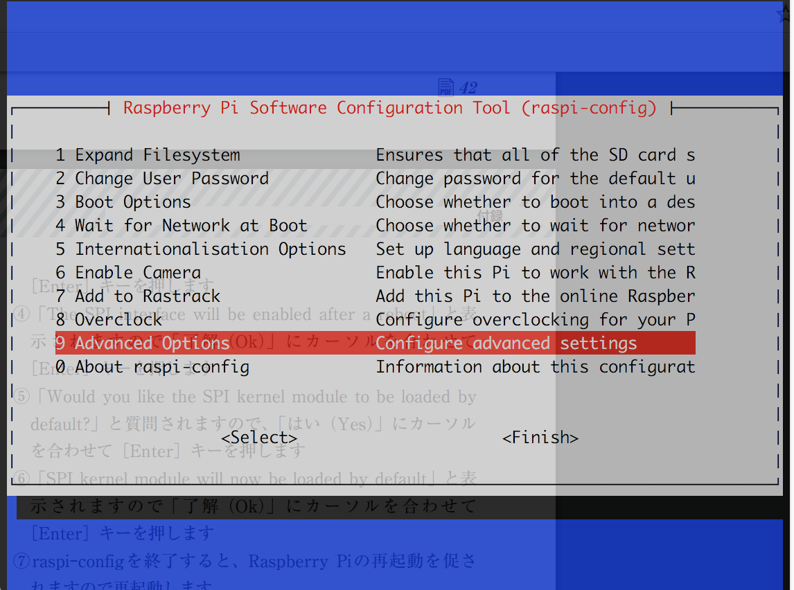 RaspberryPiではじめてのI2C通信〜温度計測編〜 #raspbian - Qiita