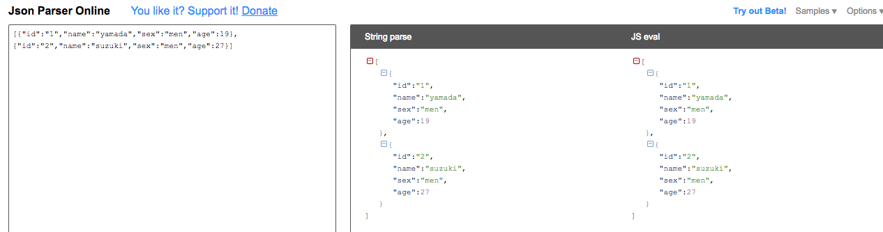 爆速：Node.jsでローカルホストからjsonデータをGETする方法 #Mac - Qiita