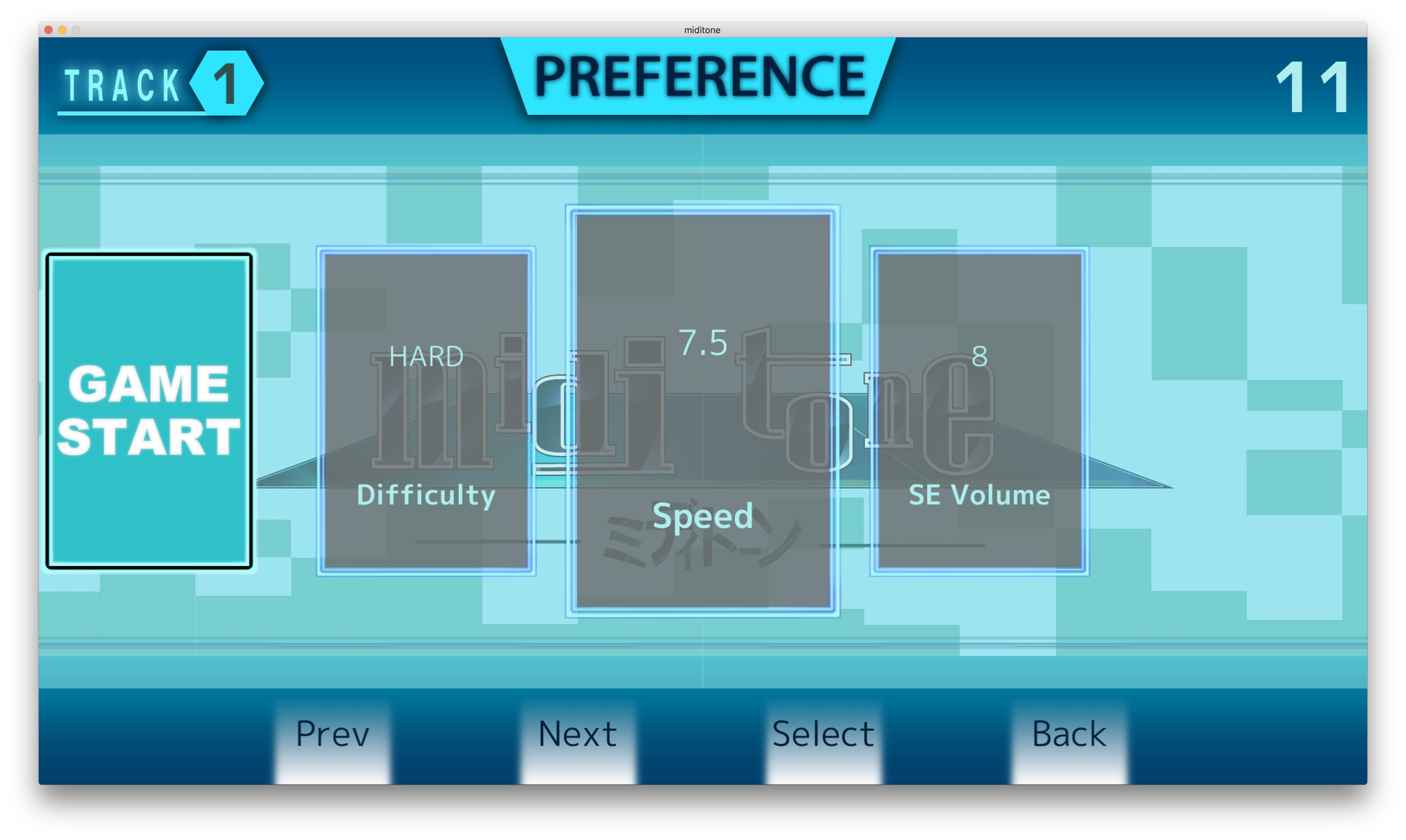 ネイティブC++とOpenSiv3Dで音ゲーを作った話 #C++ - Qiita