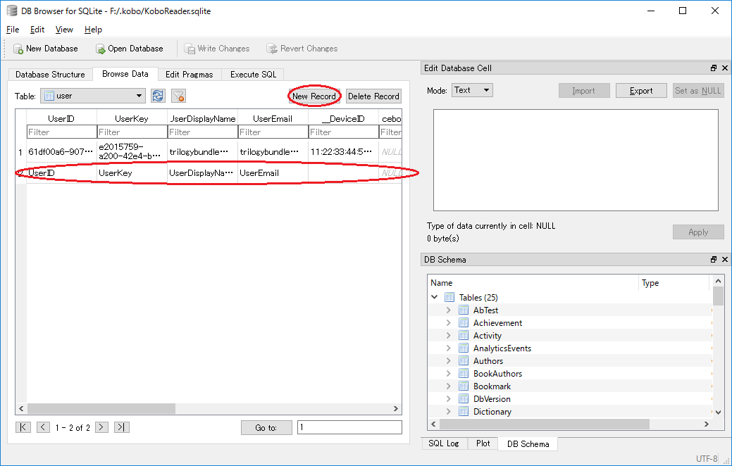 kobo電子書籍リーダーの初期セットアップをスキップする方法 #SQLite - Qiita