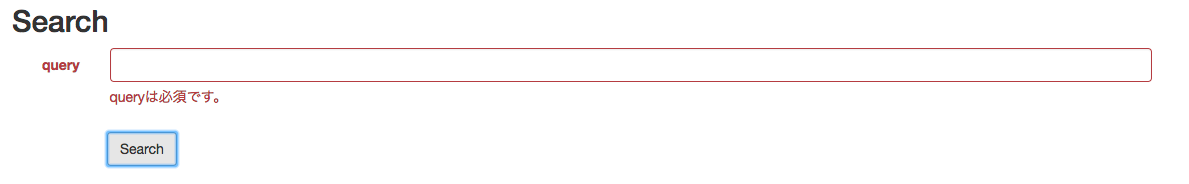 フロントサイドのバリデーションにはvalidatorjsが便利 Javascript Qiita 