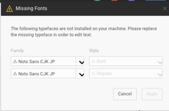 Figma Missing Fontsの対処法 #Mac - Qiita