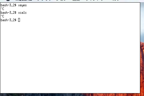 いろんなX11アプリケーション #Linux - Qiita
