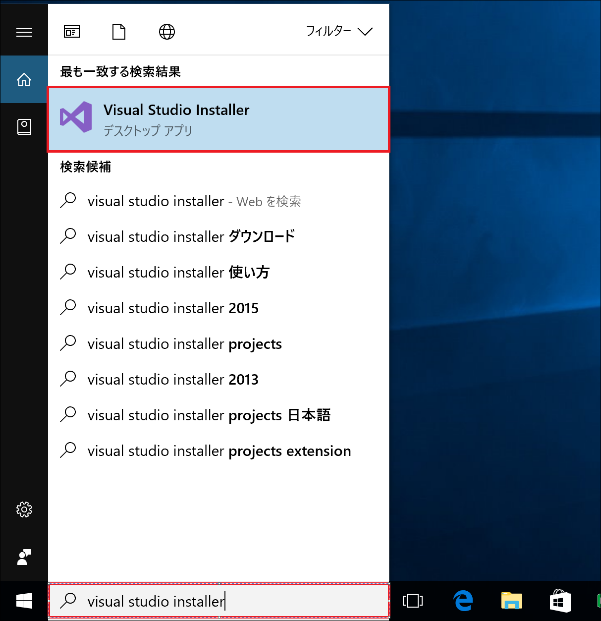 Visual Studio 2017にコンポーネント(機能)を追加する方法 #VisualStudio - Qiita