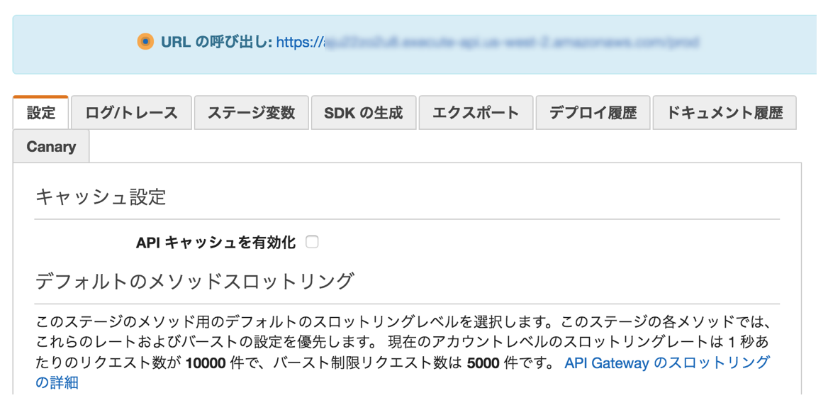 AWS Lambdaを使ってサーバレスでLINE BotとABEJA Platformを連携させてみた #Node.js - Qiita