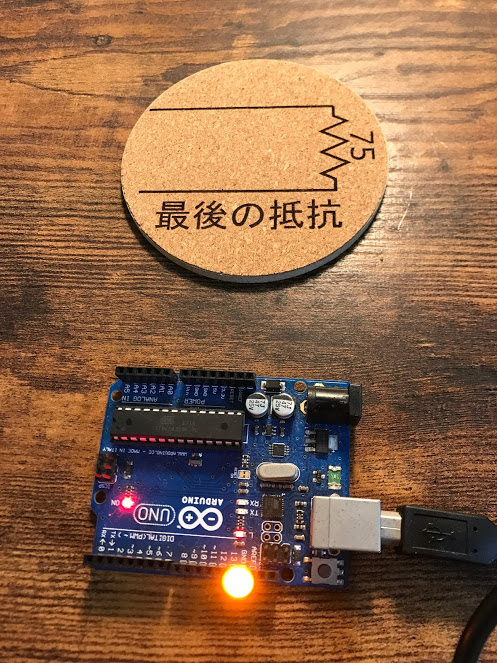 Arduino Unoでtinygoをやってみた #Go - Qiita