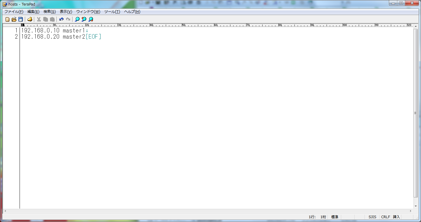 wiresharkの使い方(IPアドレスやMACアドレスを名前で表示する方法) #Wireshark - Qiita