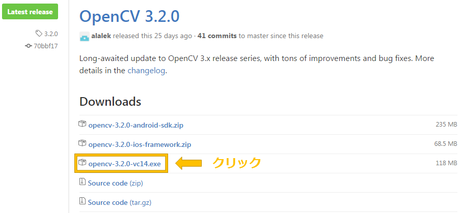 Visual Studio 2017にOpenCV3.2.0とopencv_contribを導入する方法 #C++ - Qiita