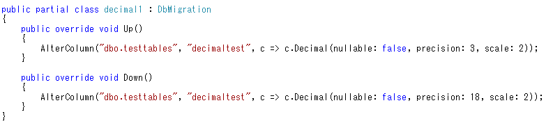Entity Framework Code Firstでdecimalの桁数を設定する #C# - Qiita