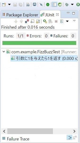 FizzBuzz 問題をテスト駆動型開発で実装する (実践編) #Java - Qiita