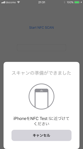iOS11のCoreNFCを使う #Swift - Qiita