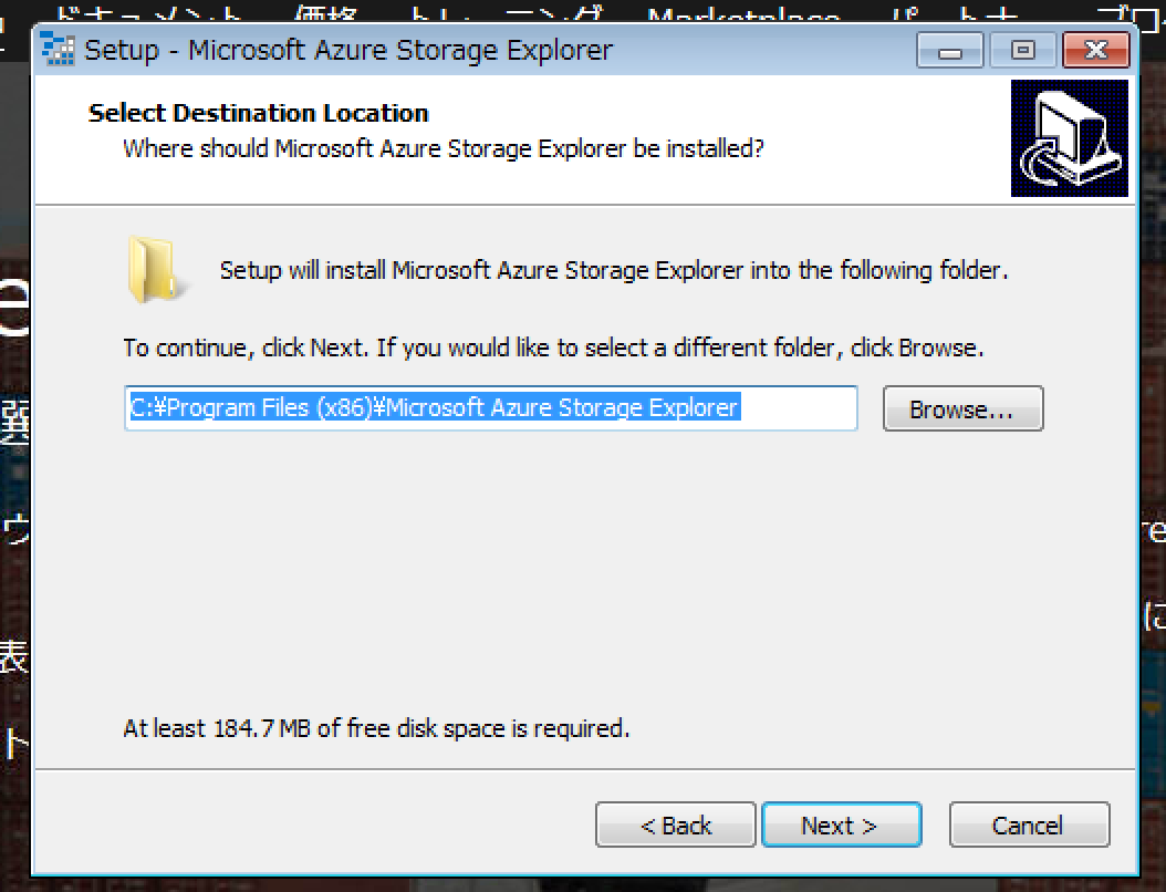 Azure Storage Explorerを使ってみる #AzureStorage - Qiita