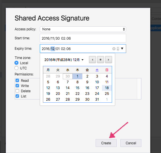 Azure Storageへのアクセス方法 【Shared Access Signatures (SAS)】 #Microsoft - Qiita