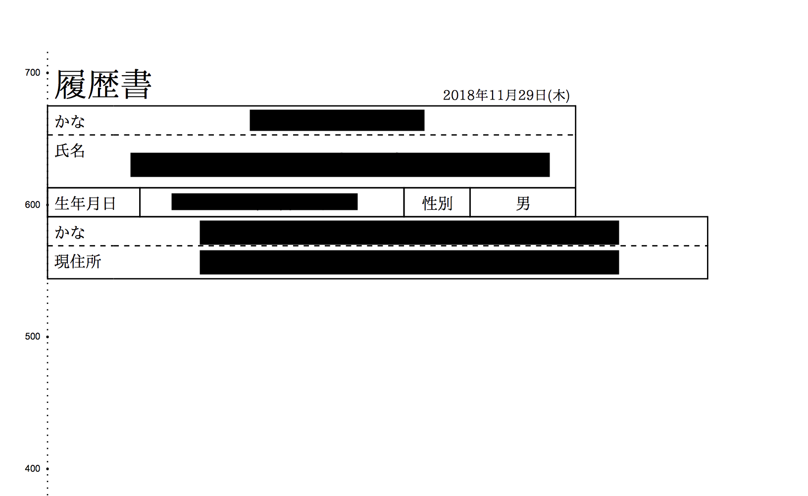 Rubyでpdfを生成する #Rails - Qiita