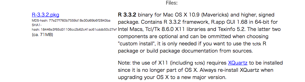 RおよびRStudioのインストール方法(Mac/Windows) #R - Qiita