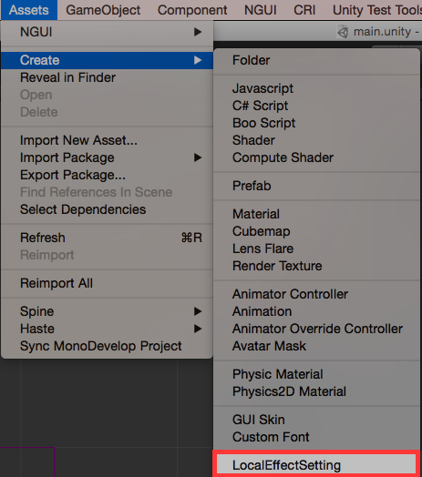 ScriptableObjectことはじめ #C# - Qiita