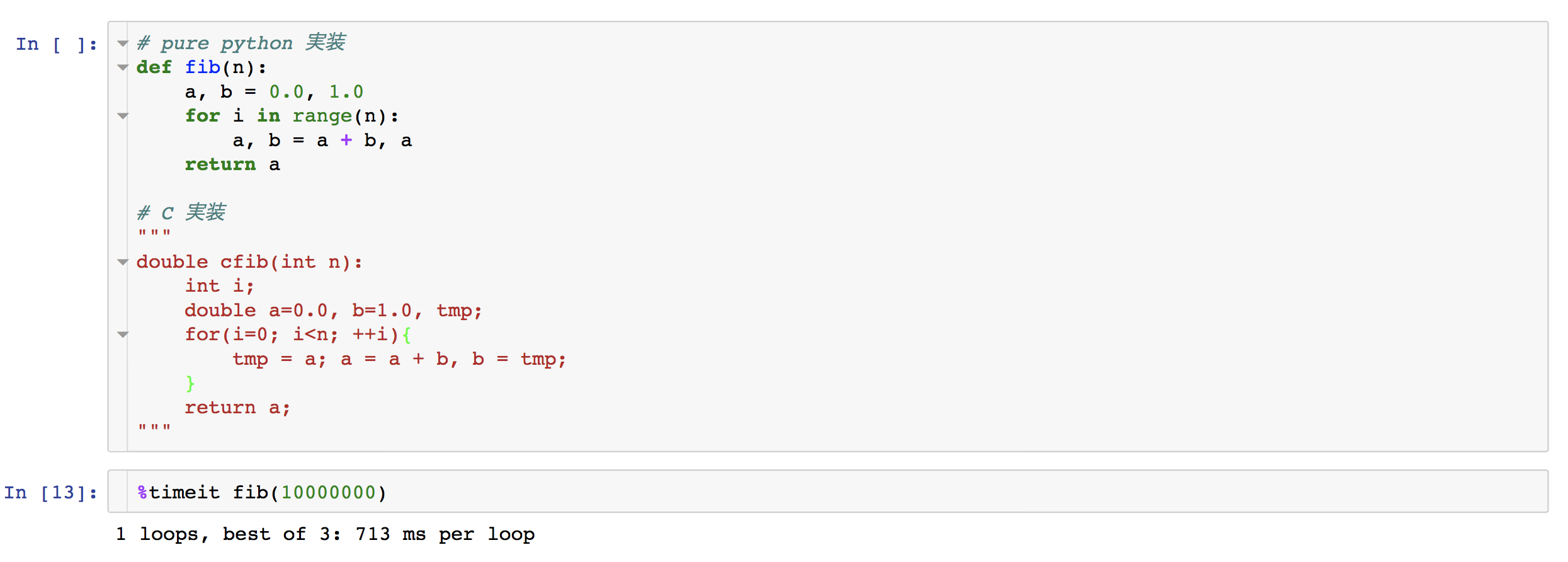 【Cython】Pythonの高速化に挑戦！ #Python - Qiita