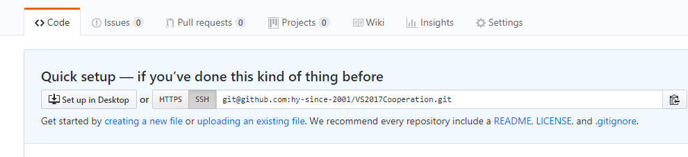 VisualStudio2017からSSHでGitHubに接続する方法 #GitHub - Qiita