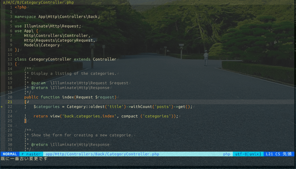 VimでPHPを書くならPhpactorを使うと便利そう(入力補完・ジャンプ・リファクタリング) #IDE - Qiita