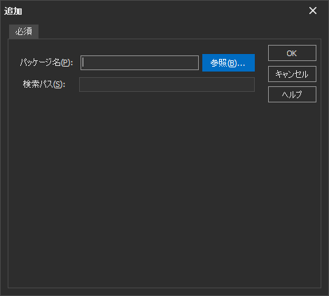 Delphi/C++BuilderでREST APIをカンタンに実装できるRAD ServerでJSONを返す方法を3種類作ってみる #cppBuilder - Qiita