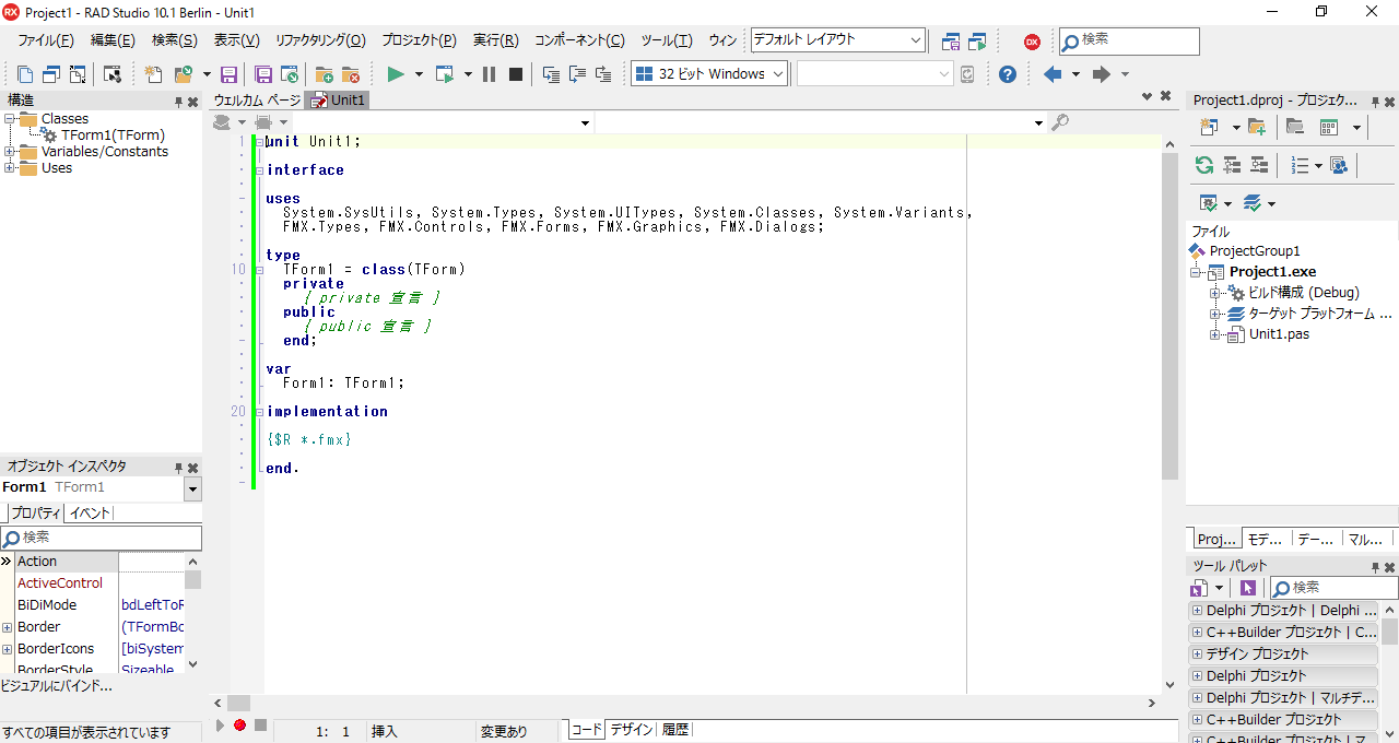 Delphi/C++Builder/RAD StudioのIDE画面のフォントを差し替えて見やすくしてみよう #cppBuilder - Qiita