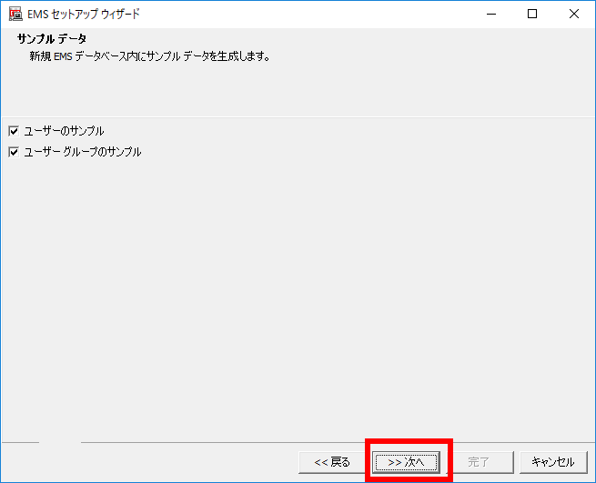 Delphi/C++BuilderでREST APIをカンタンに実装できるRAD ServerでJSONを返す方法を3種類作ってみる #cppBuilder - Qiita