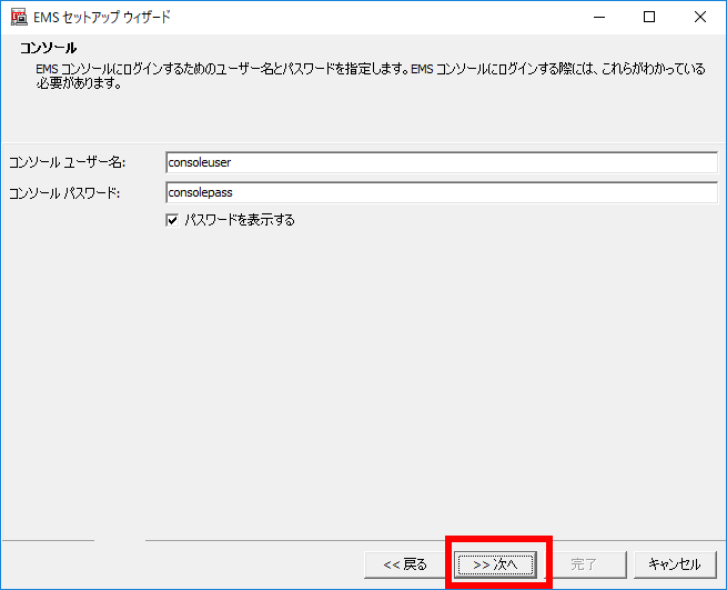 Delphi/C++BuilderでREST APIをカンタンに実装できるRAD ServerでJSONを返す方法を3種類作ってみる #cppBuilder - Qiita