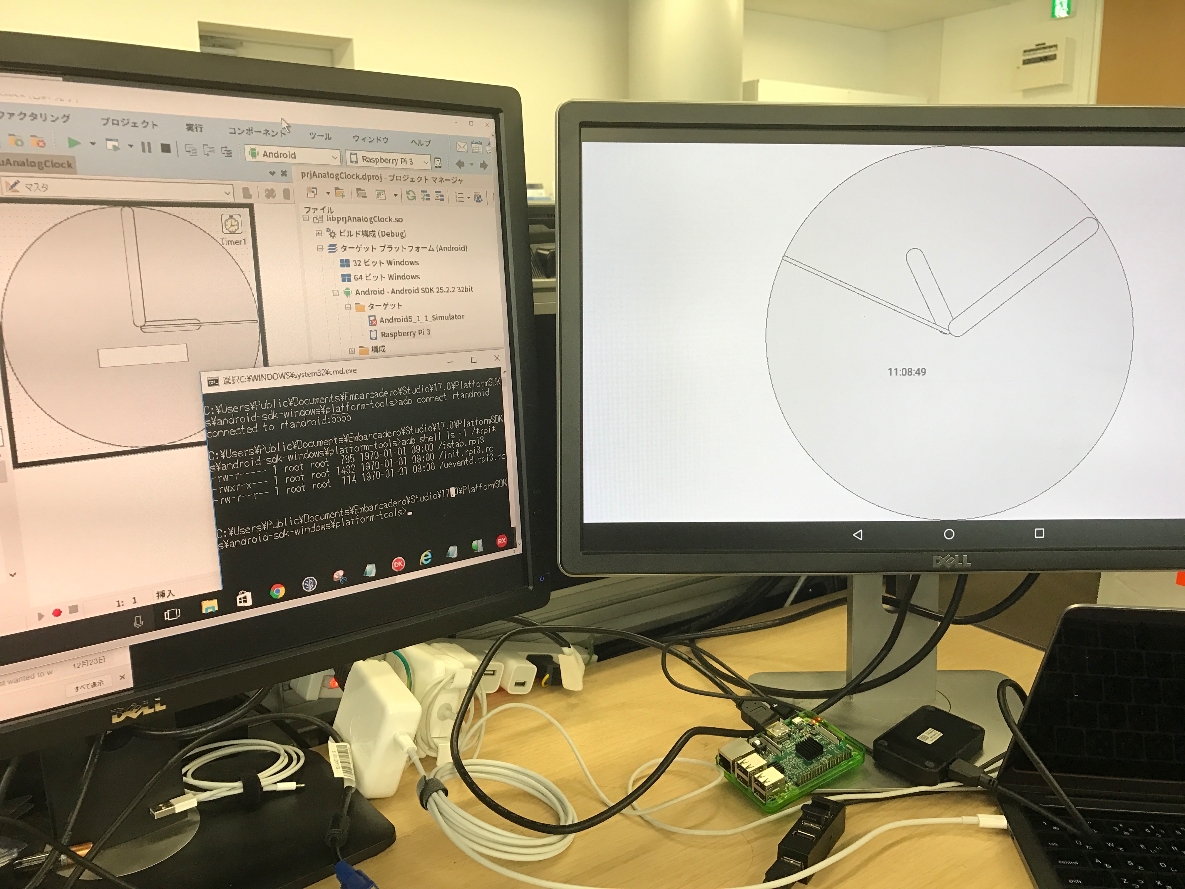Delphi/C++BuilderでビルドしたアプリをRaspberryPiで試験的に動かすためにRTAndroidをRasPiにインストールしてみる #cppBuilder - Qiita