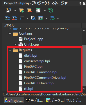 Delphi/C++BuilderでREST APIをカンタンに実装できるRAD ServerでJSONを返す方法を3種類作ってみる #cppBuilder - Qiita