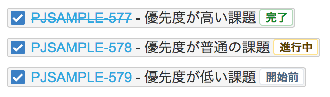 Confluence 既存のマクロを自作マクロに組み込む #Confluence - Qiita