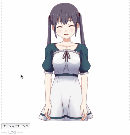 Live2D WebGLでドラッグ&モーション切替 #JavaScript - Qiita