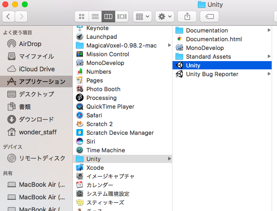 UnityのImport PackageにAssetsが表示されない場合の解決策[Standard Assetsダウンロード済] #package - Qiita