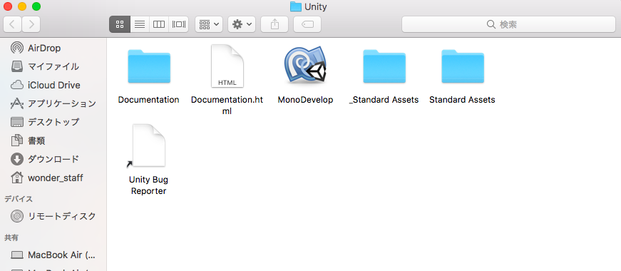 UnityのImport PackageにAssetsが表示されない場合の解決策[Standard Assetsダウンロード済] #package - Qiita